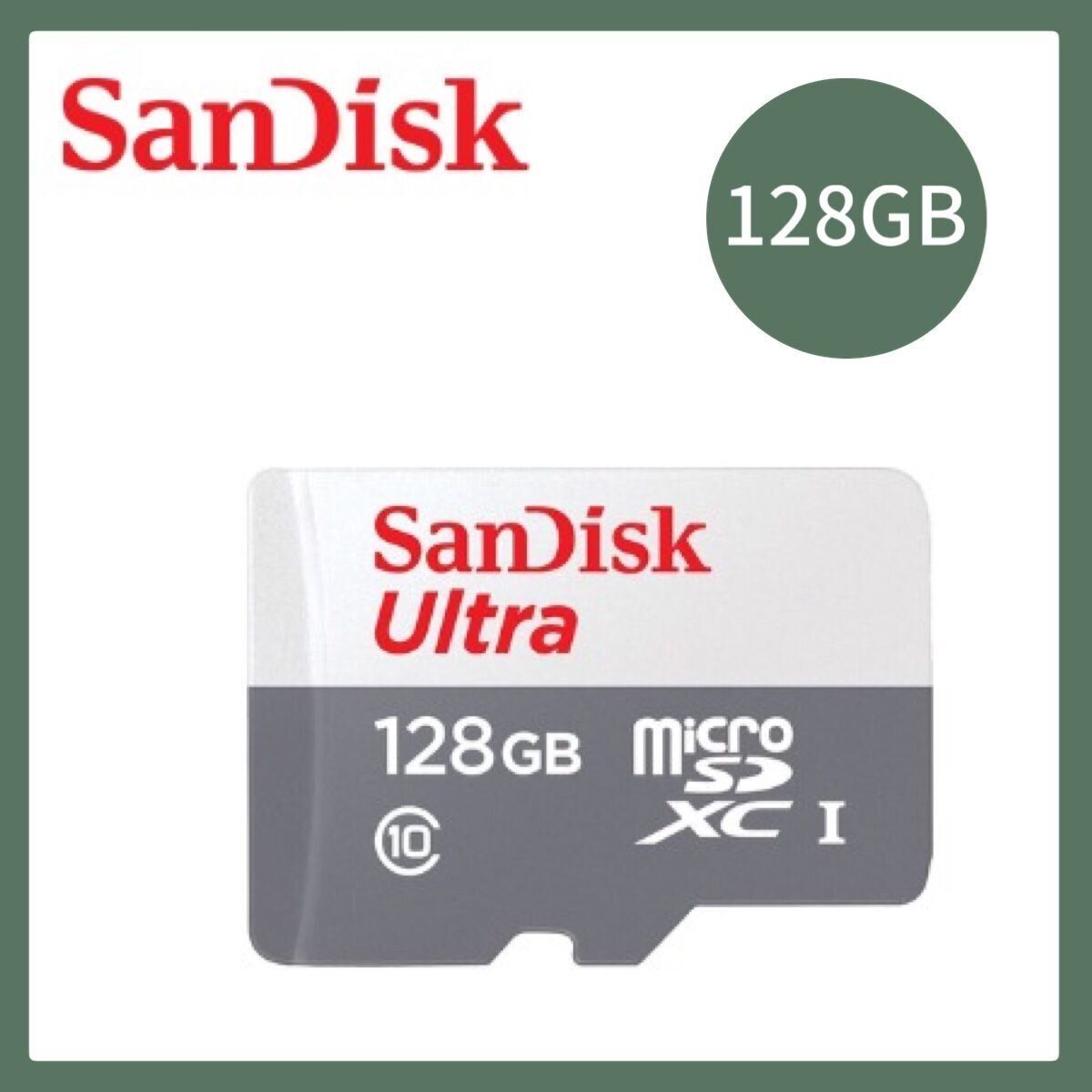 SanDisk | Ultra MicroSD 128GB 100MB/S 記憶卡 (SDSQUNR-128G-GN3MN) | HKTVmall 香港最大網購平台