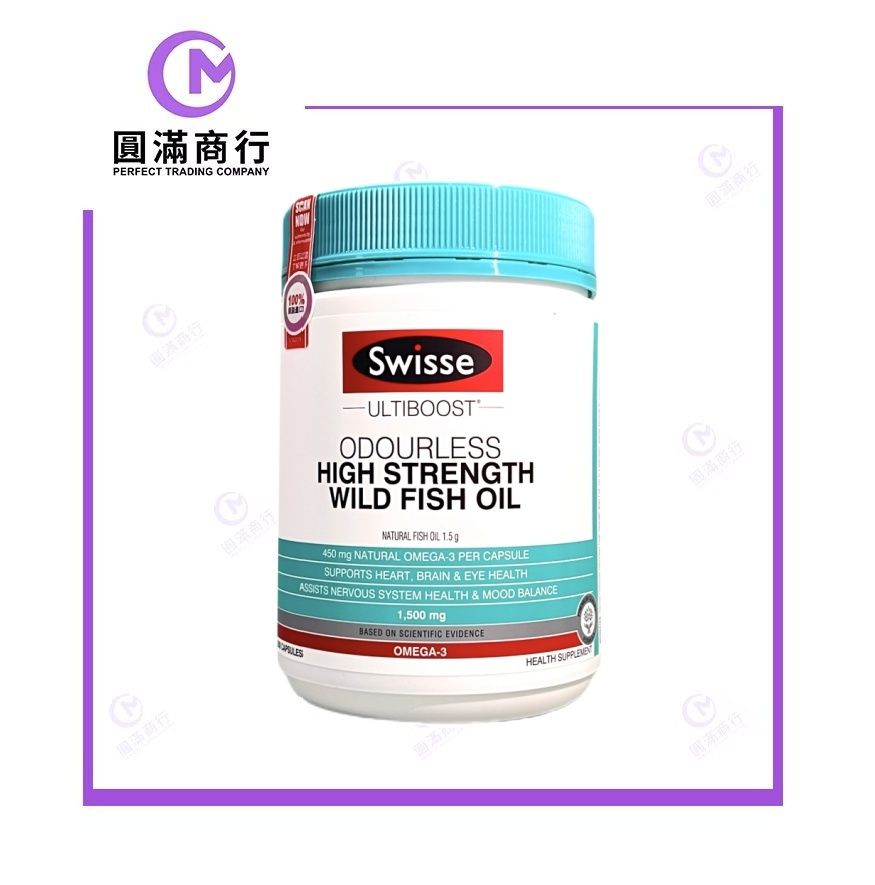 Swisse | Swisse Ultiboost 無腥味高濃度野生魚油 1500毫克 200粒 | HKTVmall 香港最大網購平台