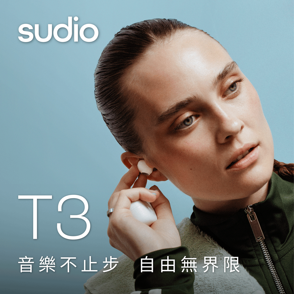 Sudio | T3 True Wireless Earbuds Black | Color : Black | HKTVmall The ...