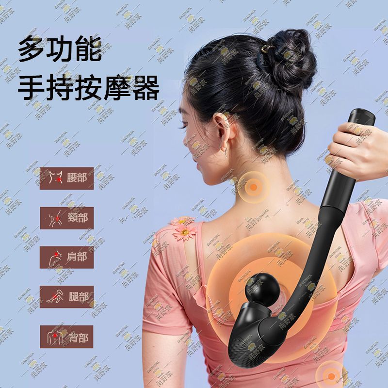 SHANYAKA | Multi functional elbow massager【6-speed adjustable intensity ...