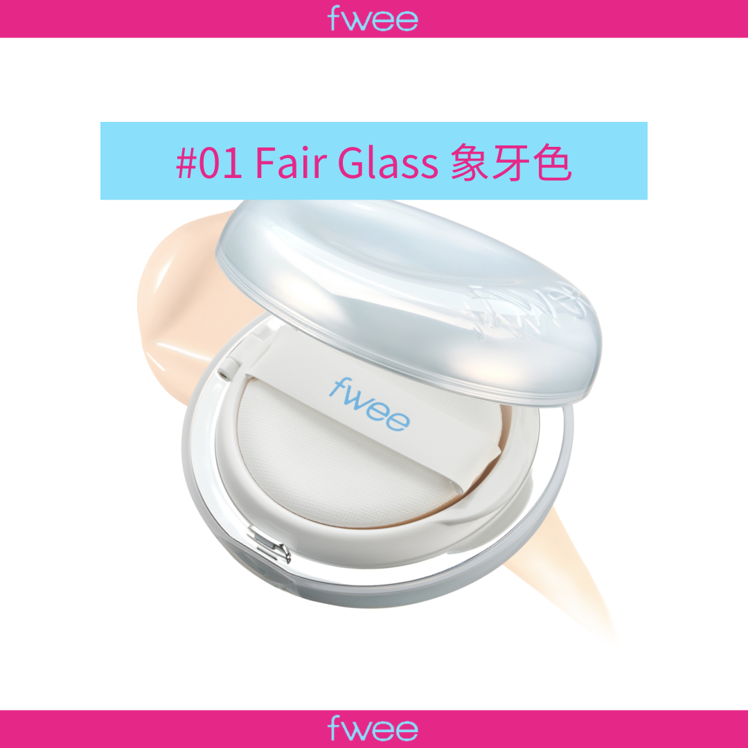 fwee | 玻璃潤澤氣墊 - 01 Fair Glass 象牙色 | HKTVmall 香港最大網購平台