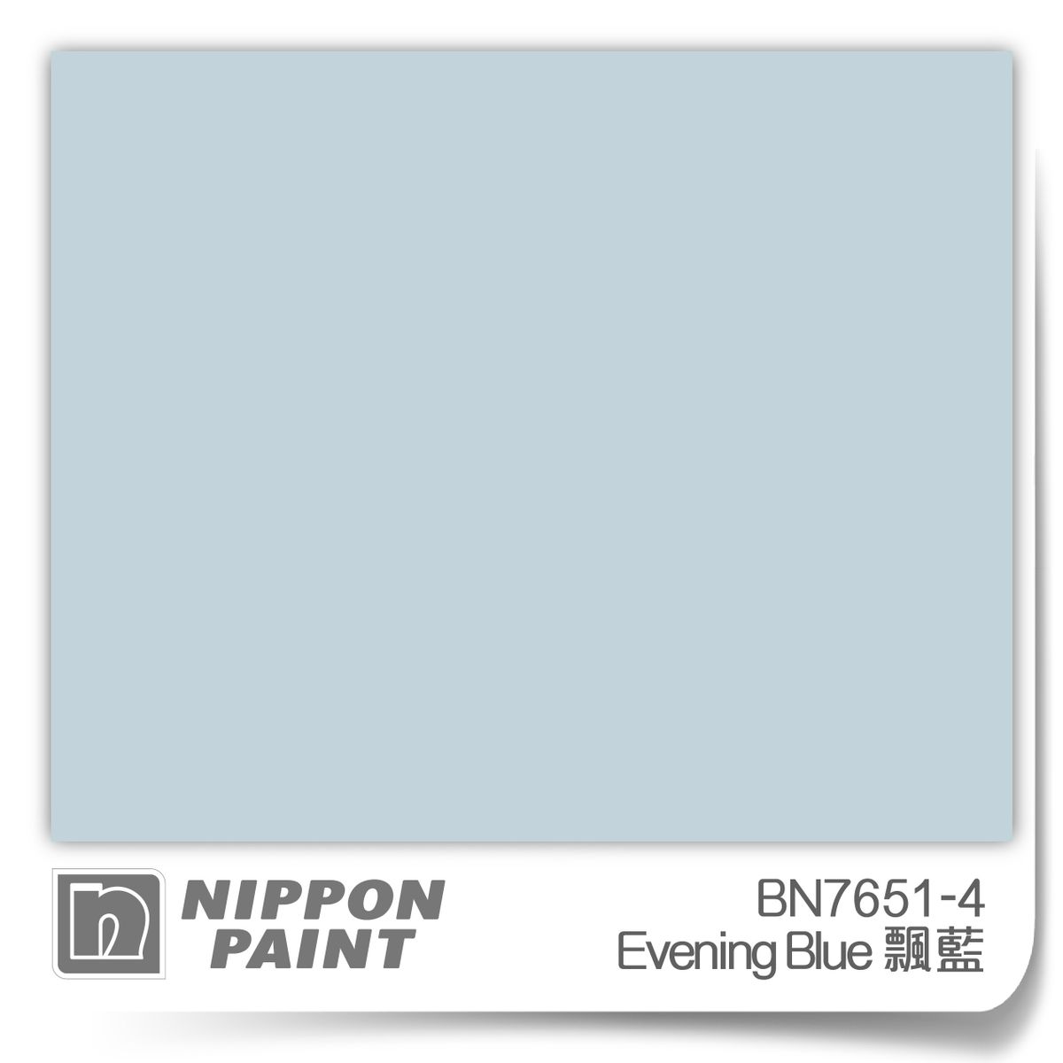 Nippon Paint | Eco Essence Allergy Friendly Anti-viral Kid’s Interior ...