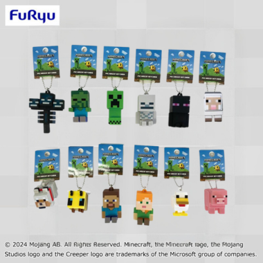 FuRyu | FuRyu Minecraft Mascot:Lama/Sheep/Frog/Wooper Looper/Bee 3cm 掛飾 ...