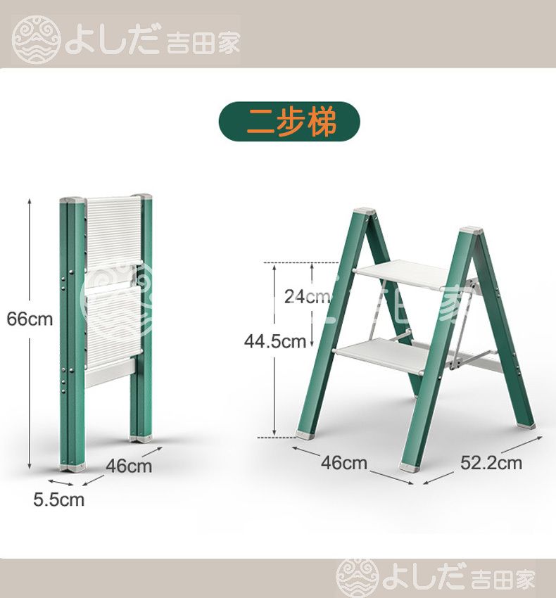 小米有品 | Kentai肯泰多功能二步梯折疊梯 KT-A3 綠 (3色選擇) | 顏色 : 綠色 | 尺碼 : 雙層 | HKTVmall ...
