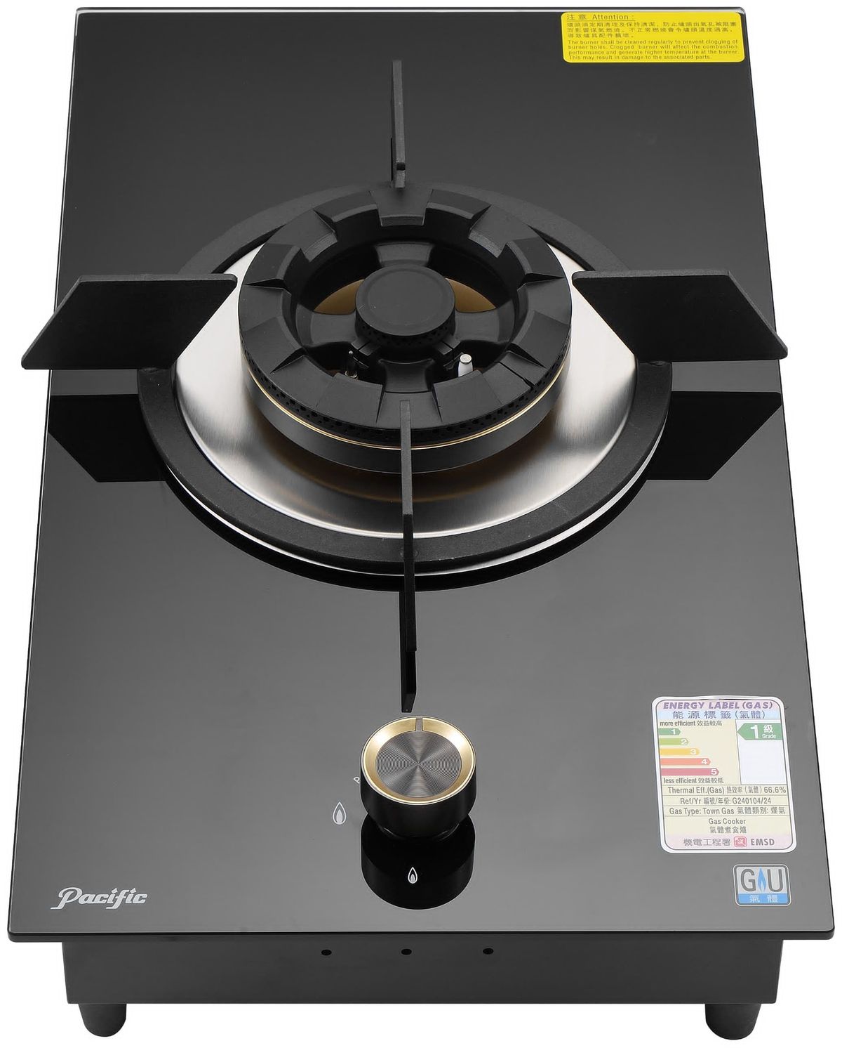 Pacific | PGS-120 LPG 30cm Built-in Single Burner LPG Gas Cooker ...