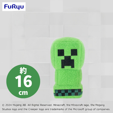 FuRyu | FURYU Minecraft 毛公仔_16cm Creeper | HKTVmall 香港最大網購平台