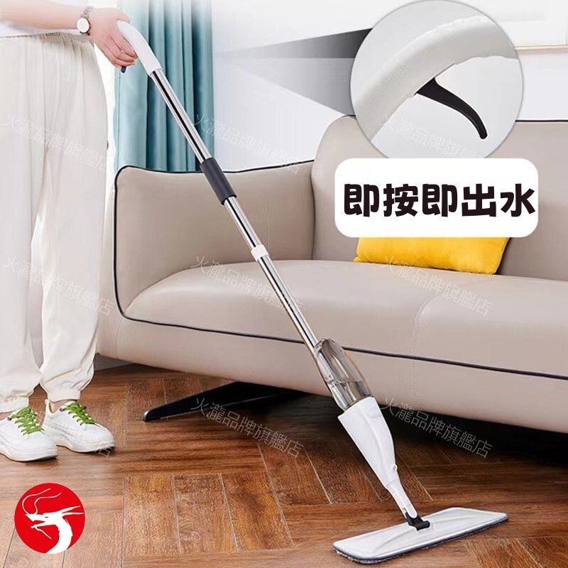 A1 | (with a pack of floor cleaning wipes) Ultra-light wet and dry mop ...