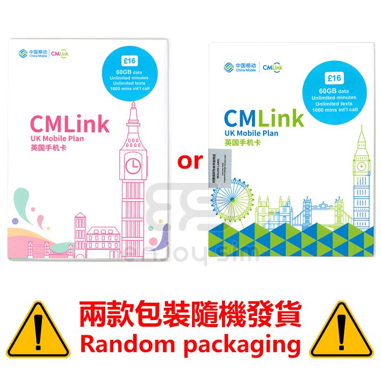 China Mobile International | CMLink UK【1month 60GB】United Kingdom & Europe 40+ Regions 5G/4G/3G ...
