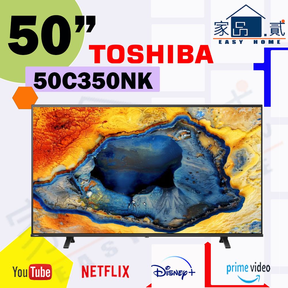 東芝 | 50 C350NK 4K Google TV DLED Smart Television 智能電視 50C350NK 50C350 ...