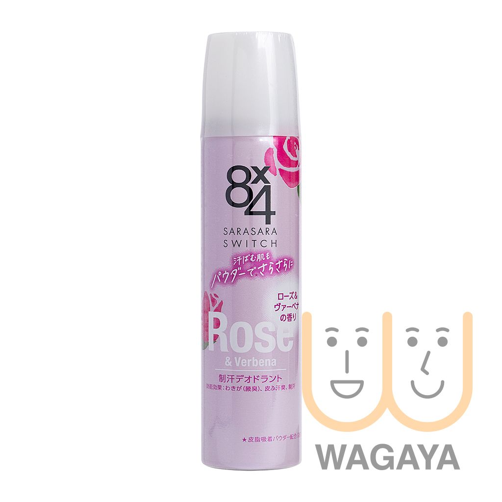 KAO 花王 | 8x4 除臭殺菌止汗噴霧(玫瑰與馬鞭草香味 - 粉) 50g (平行進口貨品) | HKTVmall 香港最大網購平台