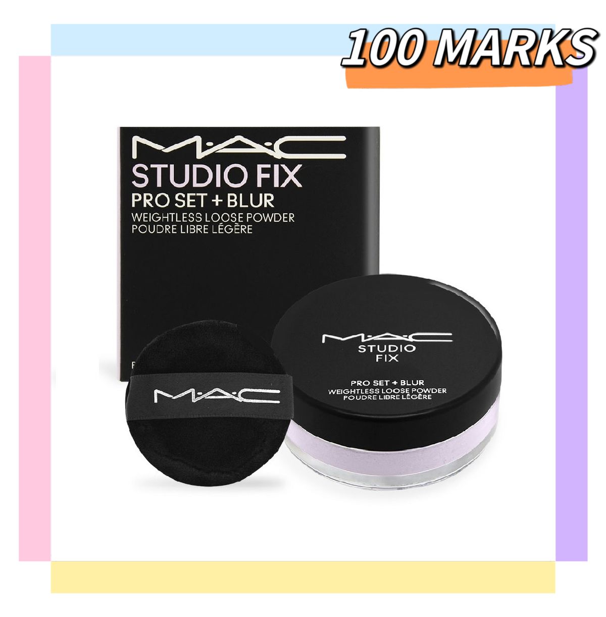 M.A.C | 魅可 超持妝專業無暇清透濾鏡蜜粉散粉 6.5g（773602682119） | HKTVmall 香港最大網購平台