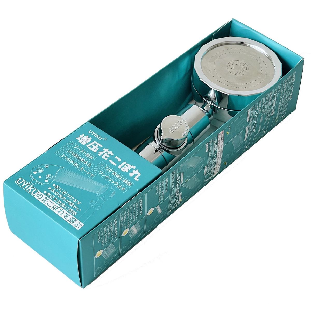 UYIKU | Japan's best-selling supercharged shower head with adjustable ...