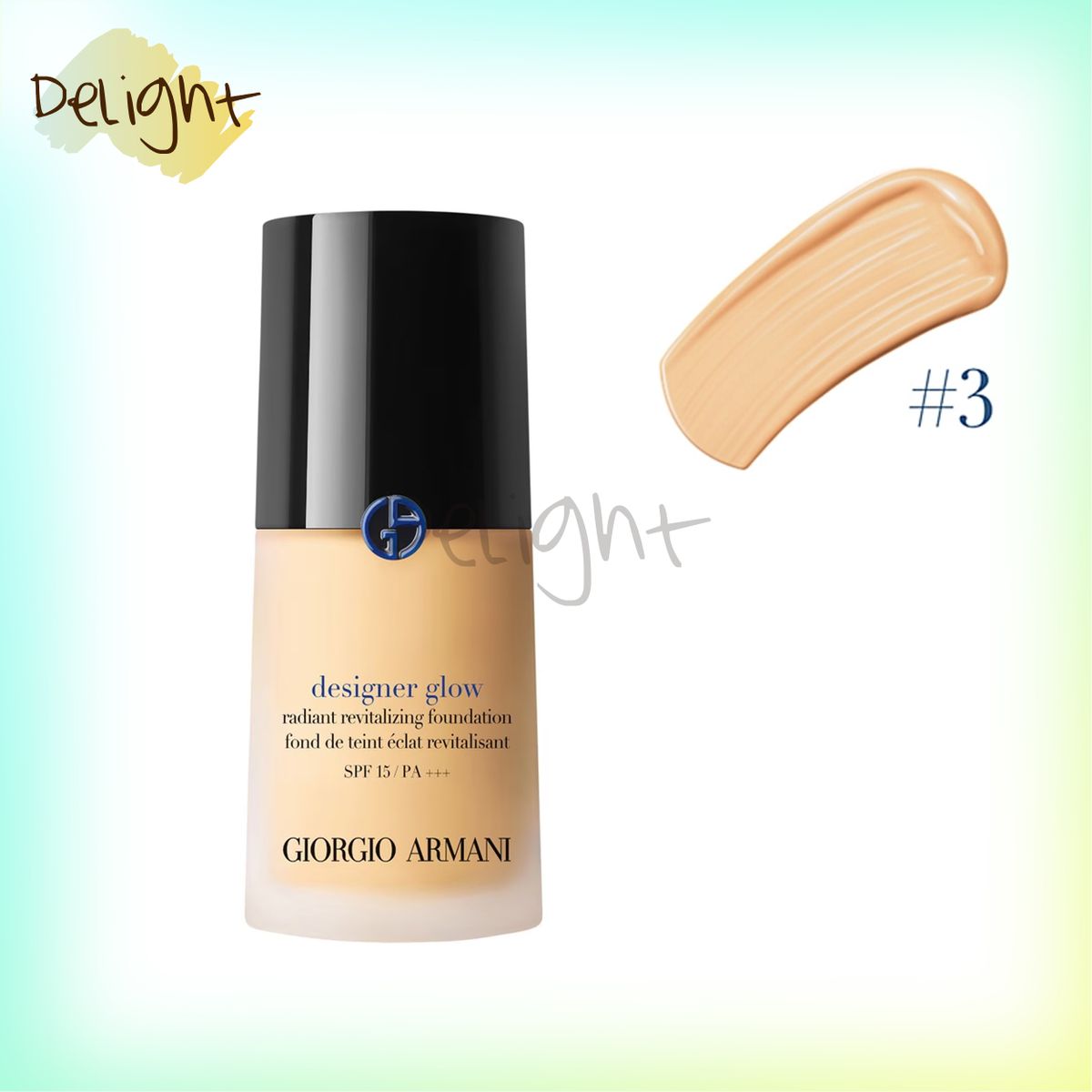 GIORGIO ARMANI | Designer Glow設計師光感修護粉底液 SPF15 30ml #3│3614273755146│平行 ...