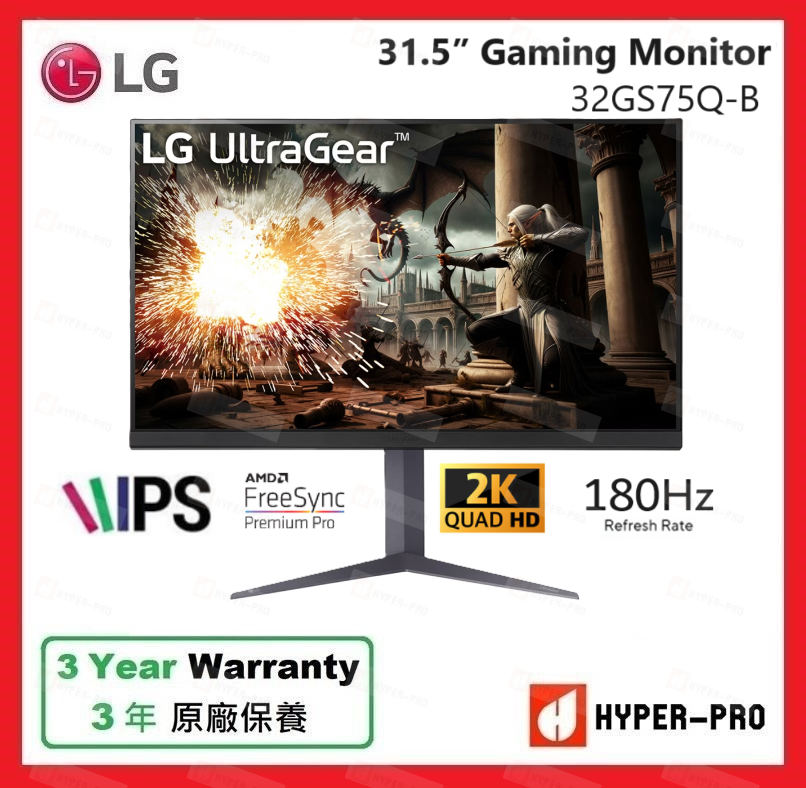 LG | 32GS75Q-B 31.5” UltraGear 2K QHD IPS 1ms 180Hz 電競 顯示器 | HKTVmall 香港最大網購平台