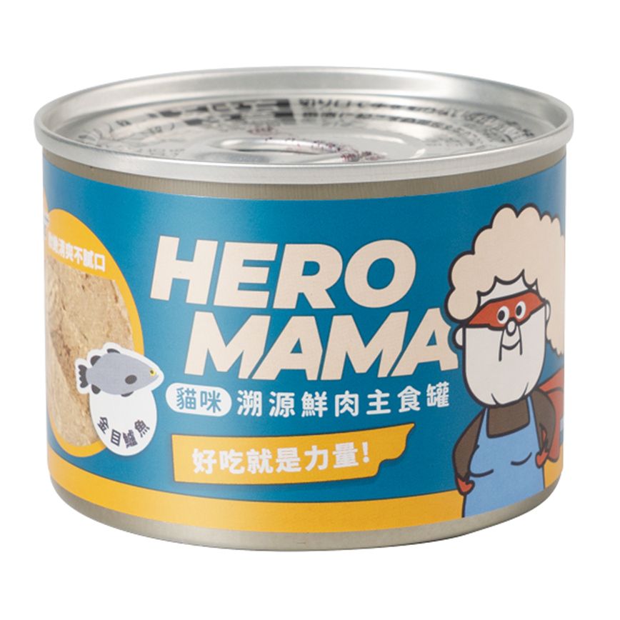 HeroMama | HERO MAMA 貓主食罐 鮮肉溯源系列 金目鱸魚 165g JS017 | HKTVmall The Largest HK Shopping Platform