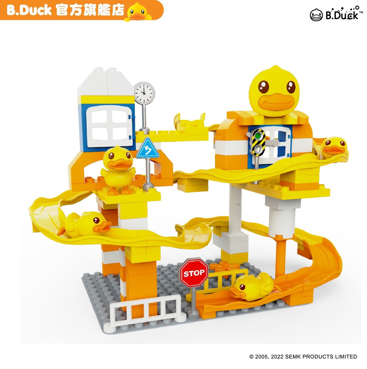 B.Duck | Baby Slide Block Toys | HKTVmall The Largest HK Shopping Platform
